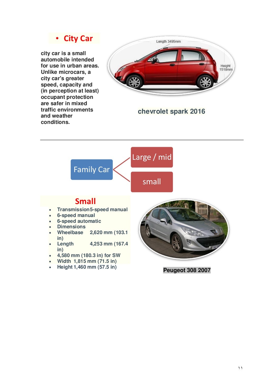 Vehicle classification