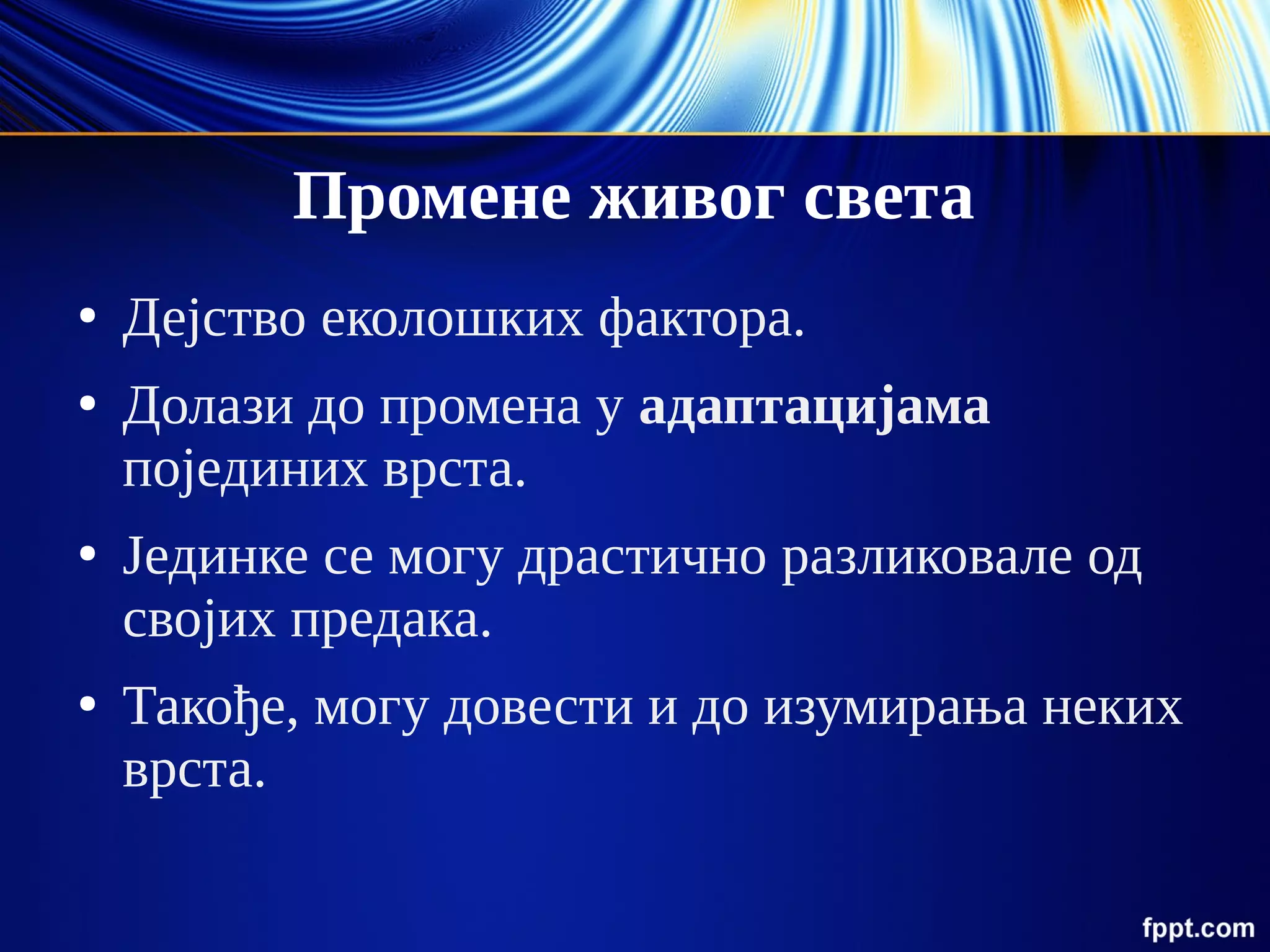 Velike promene u prošlosti.pdf