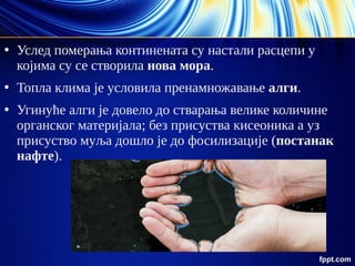 Velike promene u prošlosti.pdf