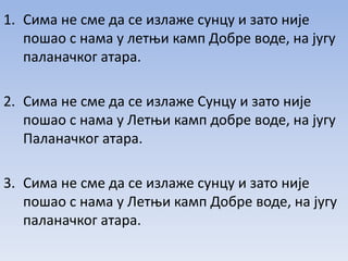 Veliko slovo di end | PPTX