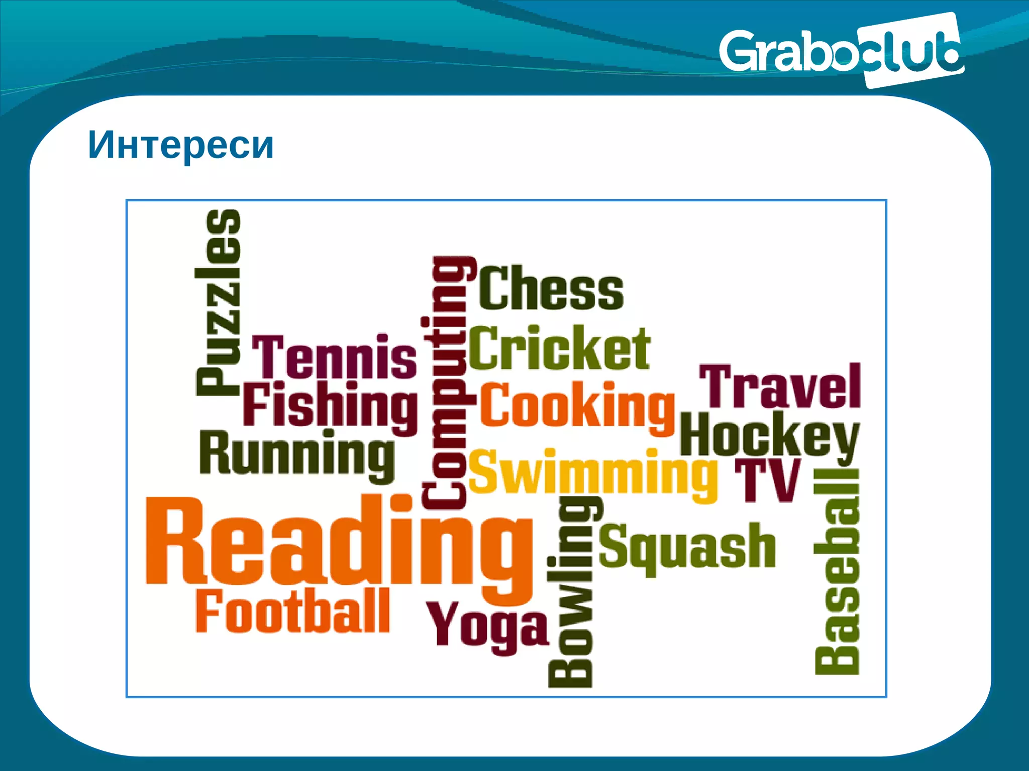 Velizar Velichkov | PDF