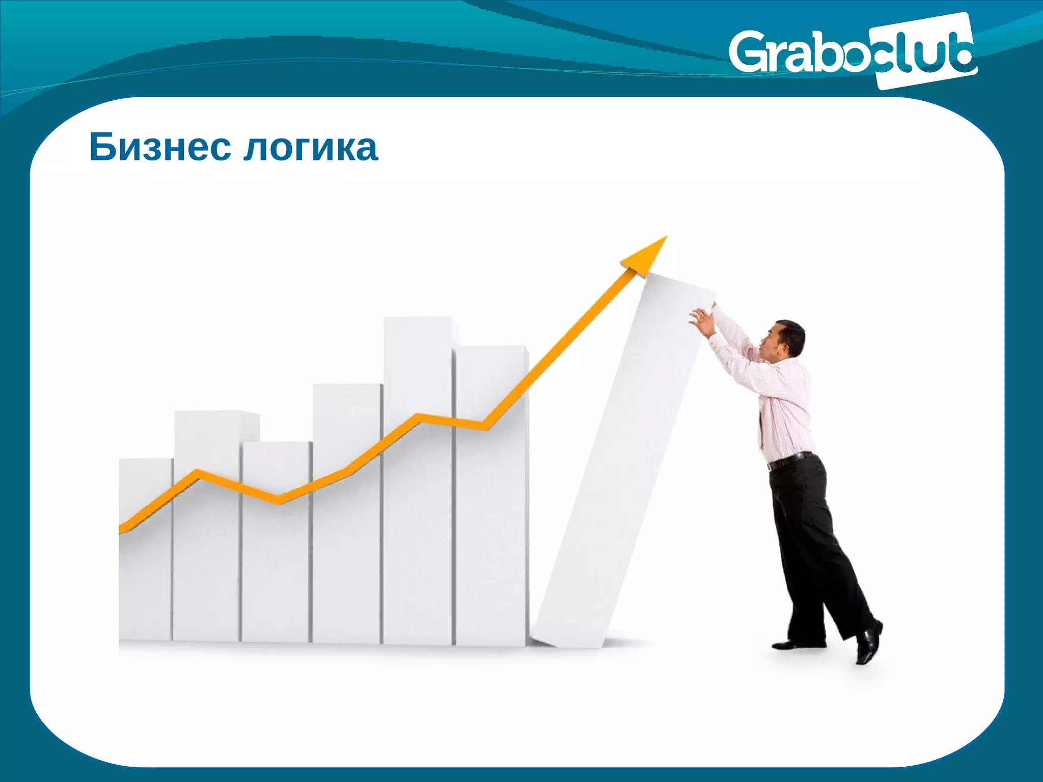 Velizar Velichkov | PDF