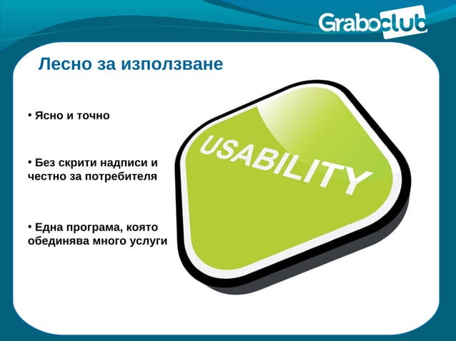 Velizar Velichkov | PDF