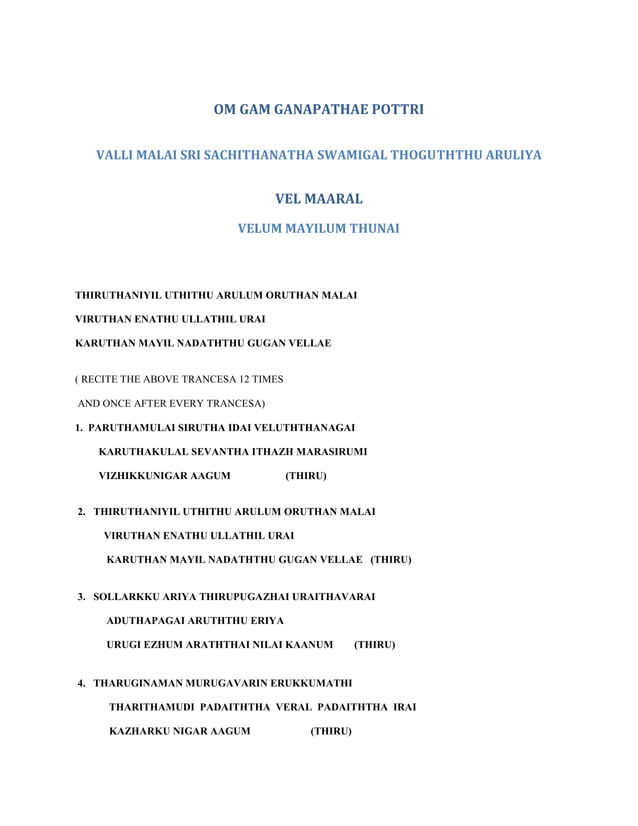 Vel maaral (english) Maikkaval | PDF | Hinduism | Religion & Spirituality