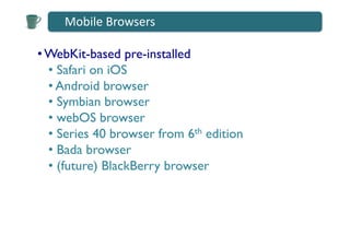 Mobile Web High Performance | PPT