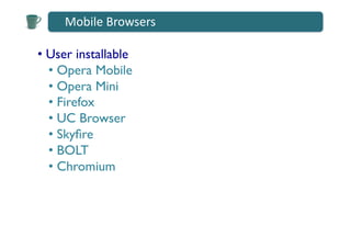 Mobile Web High Performance | PPT