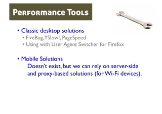 Mobile Web High Performance | PPT