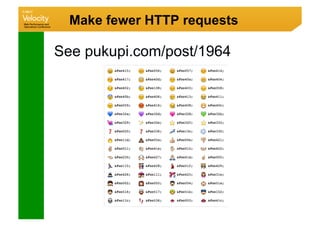Mobile Web High Performance | PPT