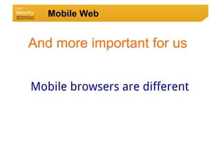 Mobile Web High Performance | PPT