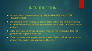 VECTOR CALCULUS | PPTX