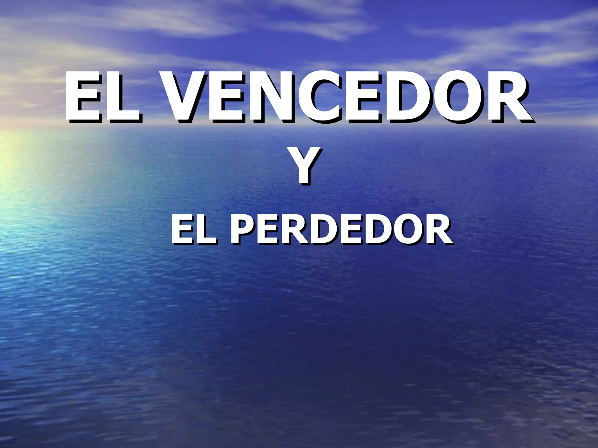 Vencedor perdedor 1 | PPT