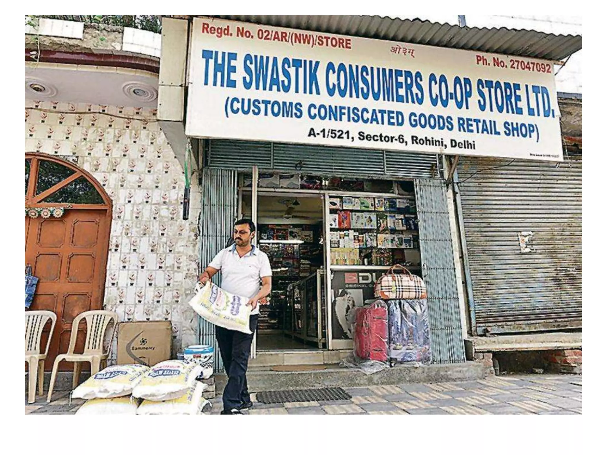 Vending machines and consumer cooperatives | PPT