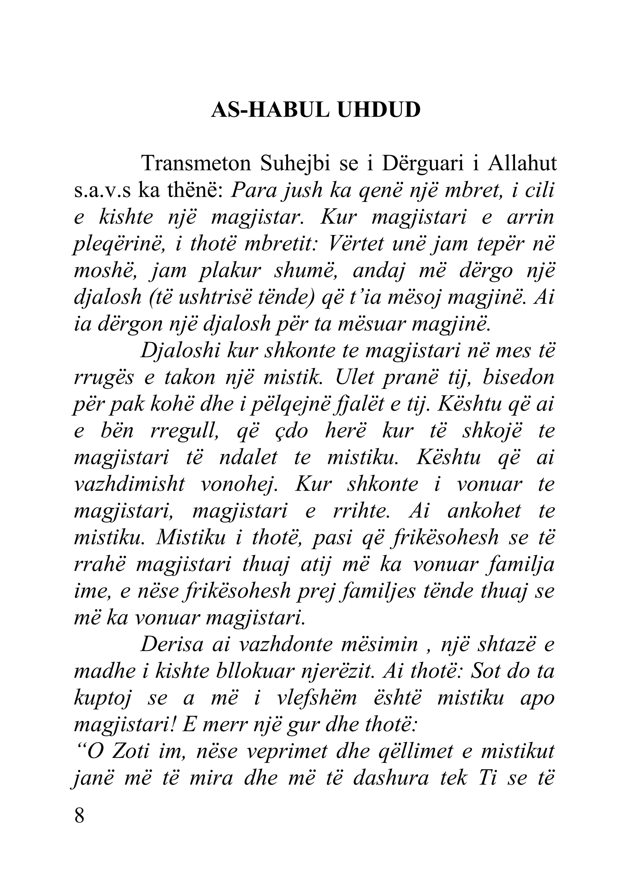 Amr Halid - Vendosmëria në fenë e Allahut | DOC