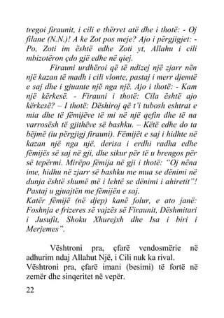 Amr Halid - Vendosmëria në fenë e Allahut | DOC