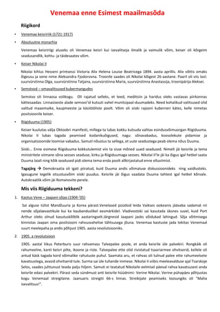 Venemaa enne esimest maailmasõda | DOCX