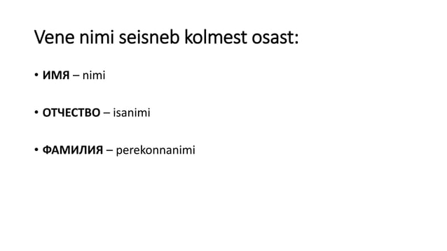 Vene nimed | PPTX