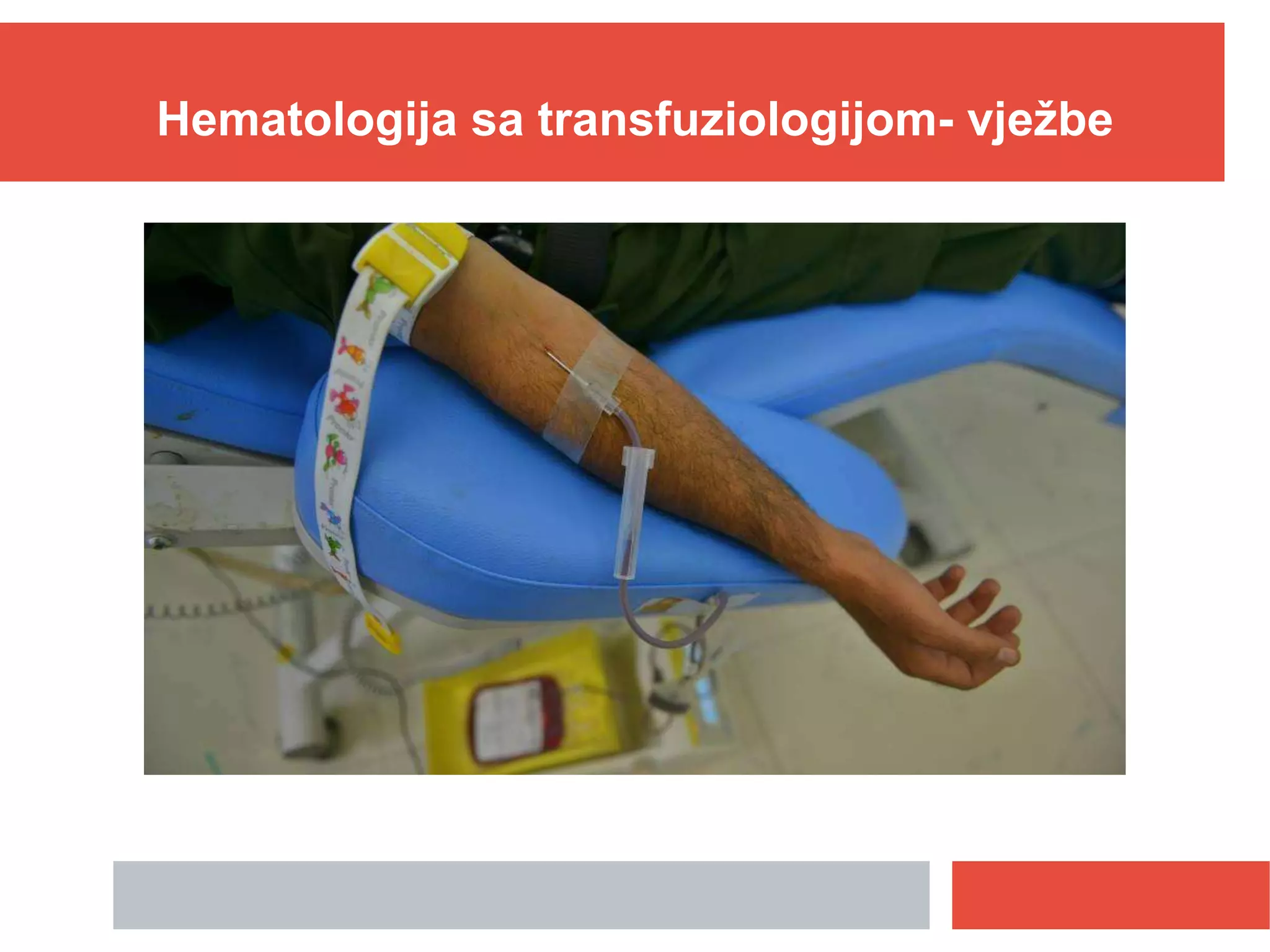 Venepunkcija | PPTX