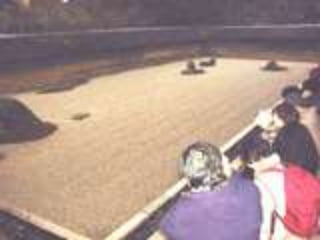 Ven garden ryoan ji garden | PPTX