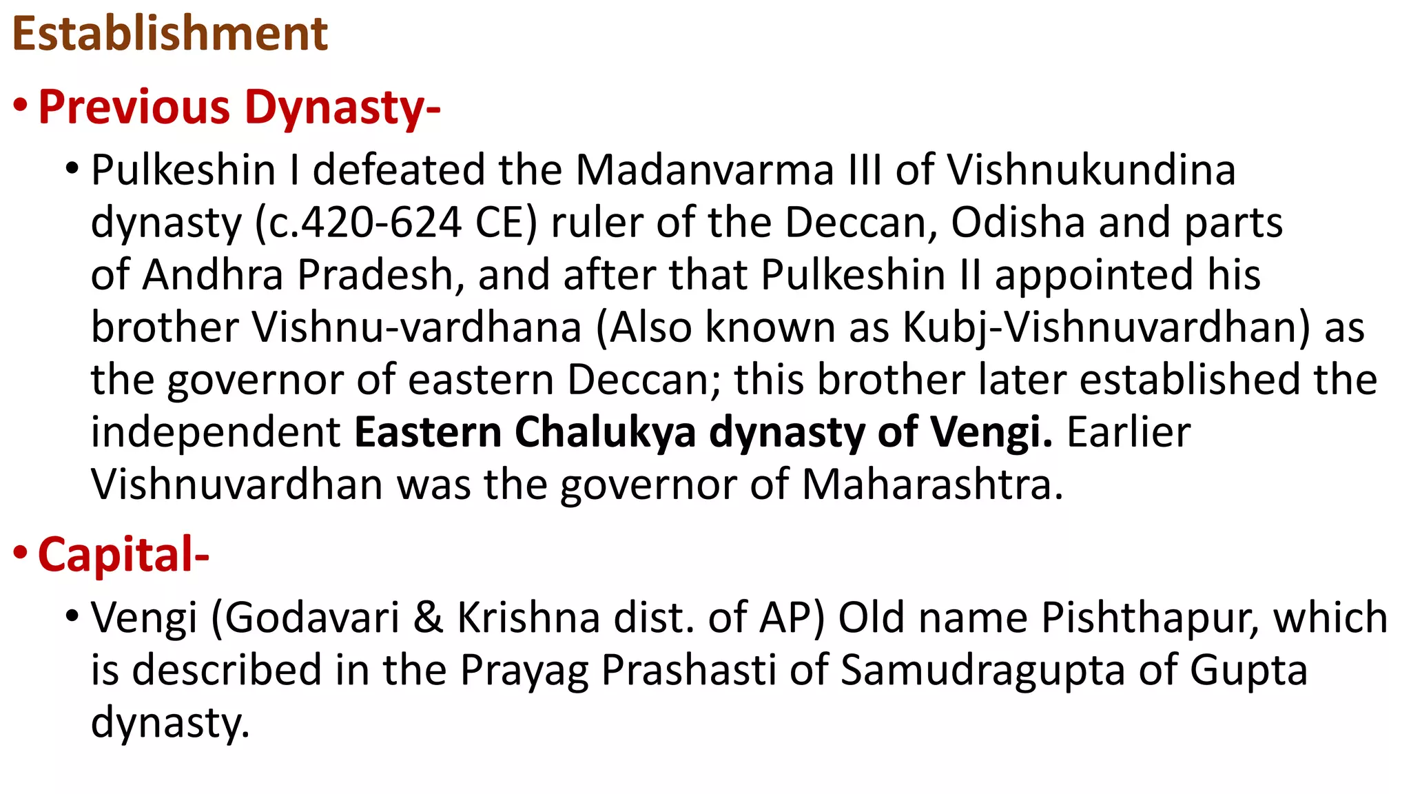 VENGI OF CHALUKYA DYNASTY.ppt