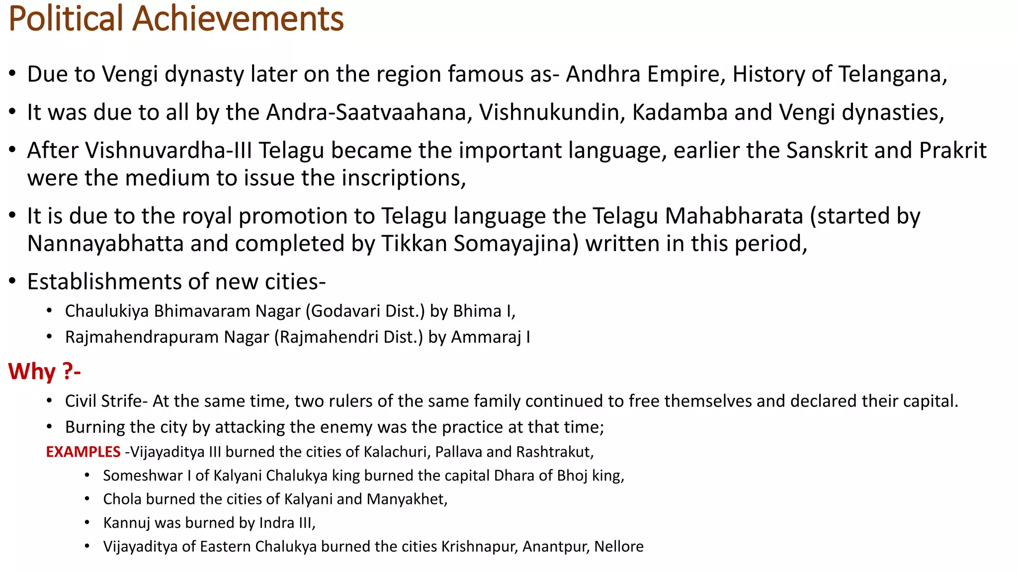 VENGI OF CHALUKYA DYNASTY.ppt