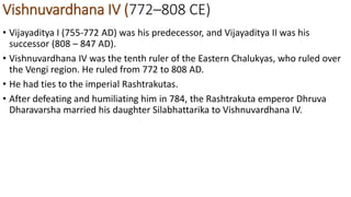VENGI OF CHALUKYA DYNASTY.ppt