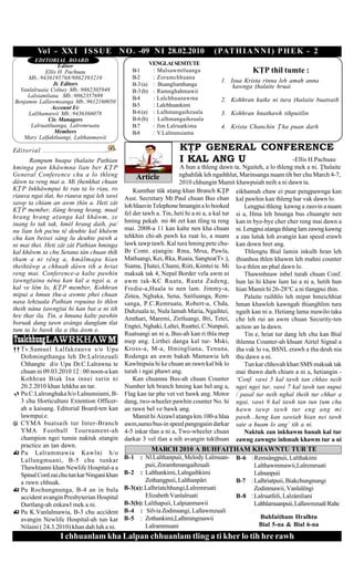 V E N G L A I 28.02.2010 | Asia Travel | Travel Locations