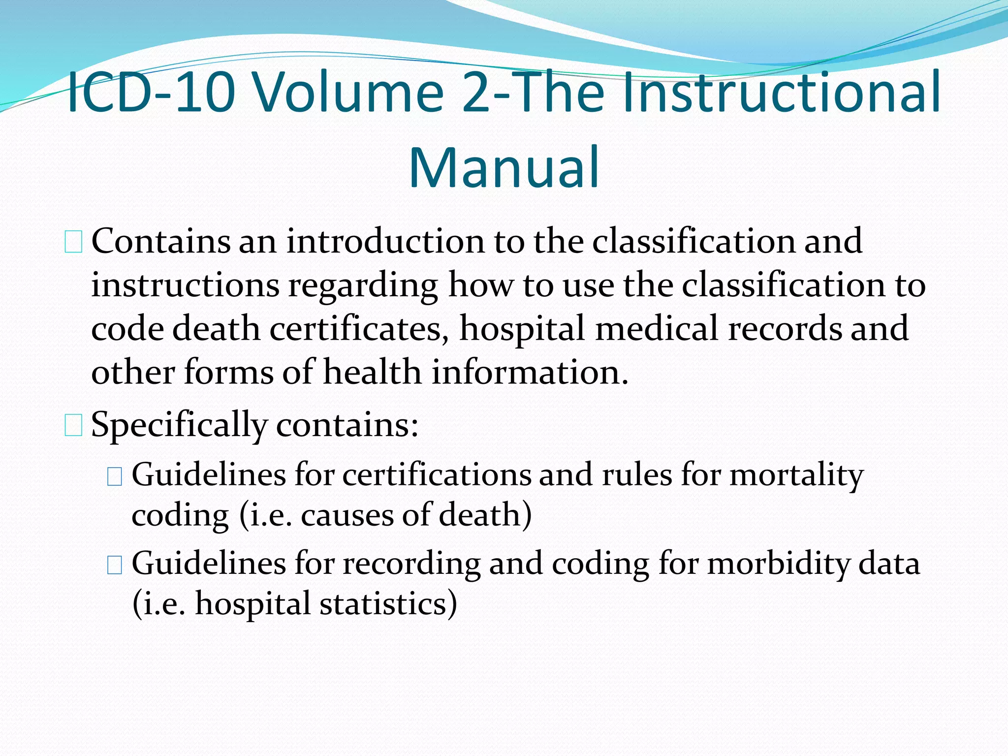 ICD-10-CM - An Introduction | PPTX