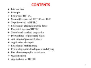 Venki hptlc ppt | PPTX