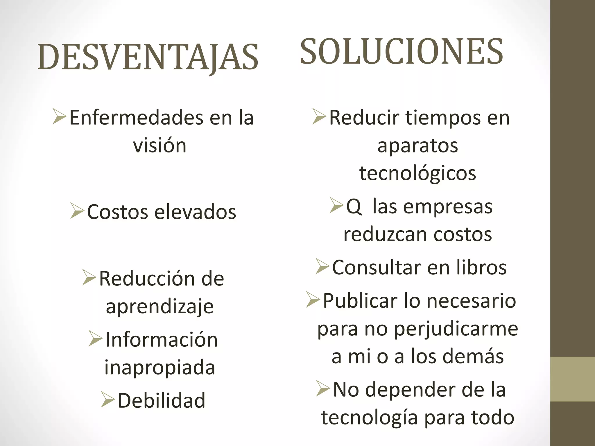 Ventajas y desventajas de la tecnologia | PPTX