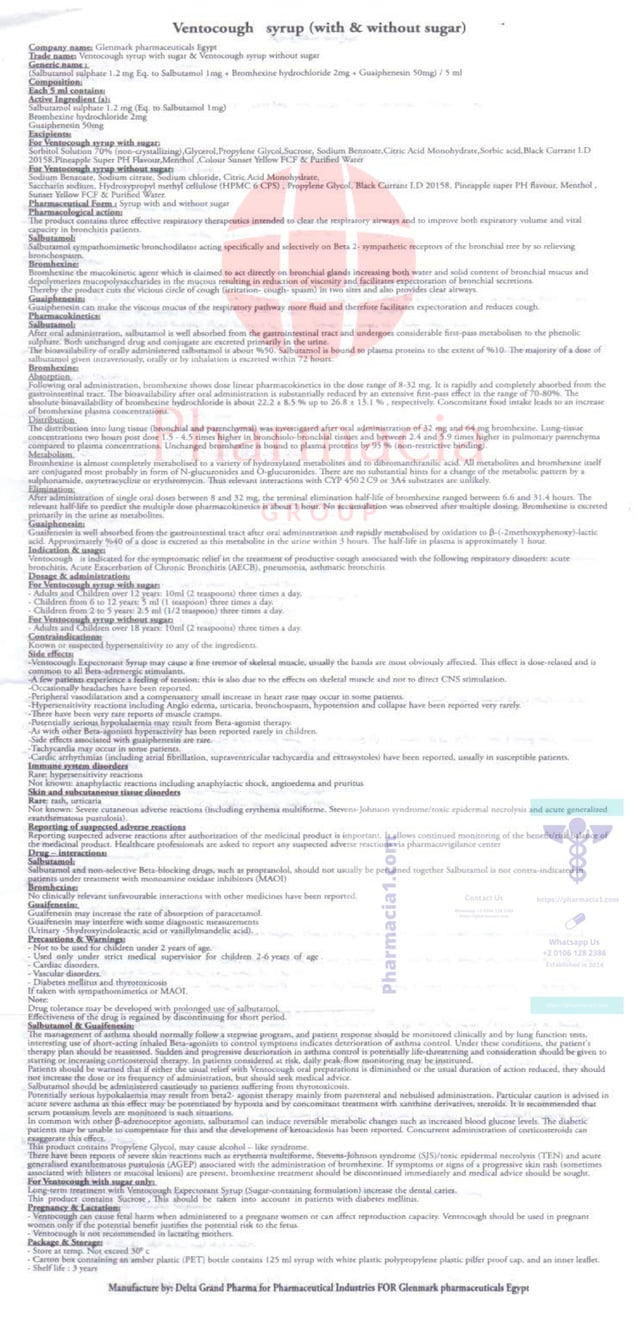 Ventocough syrup pil | PDF