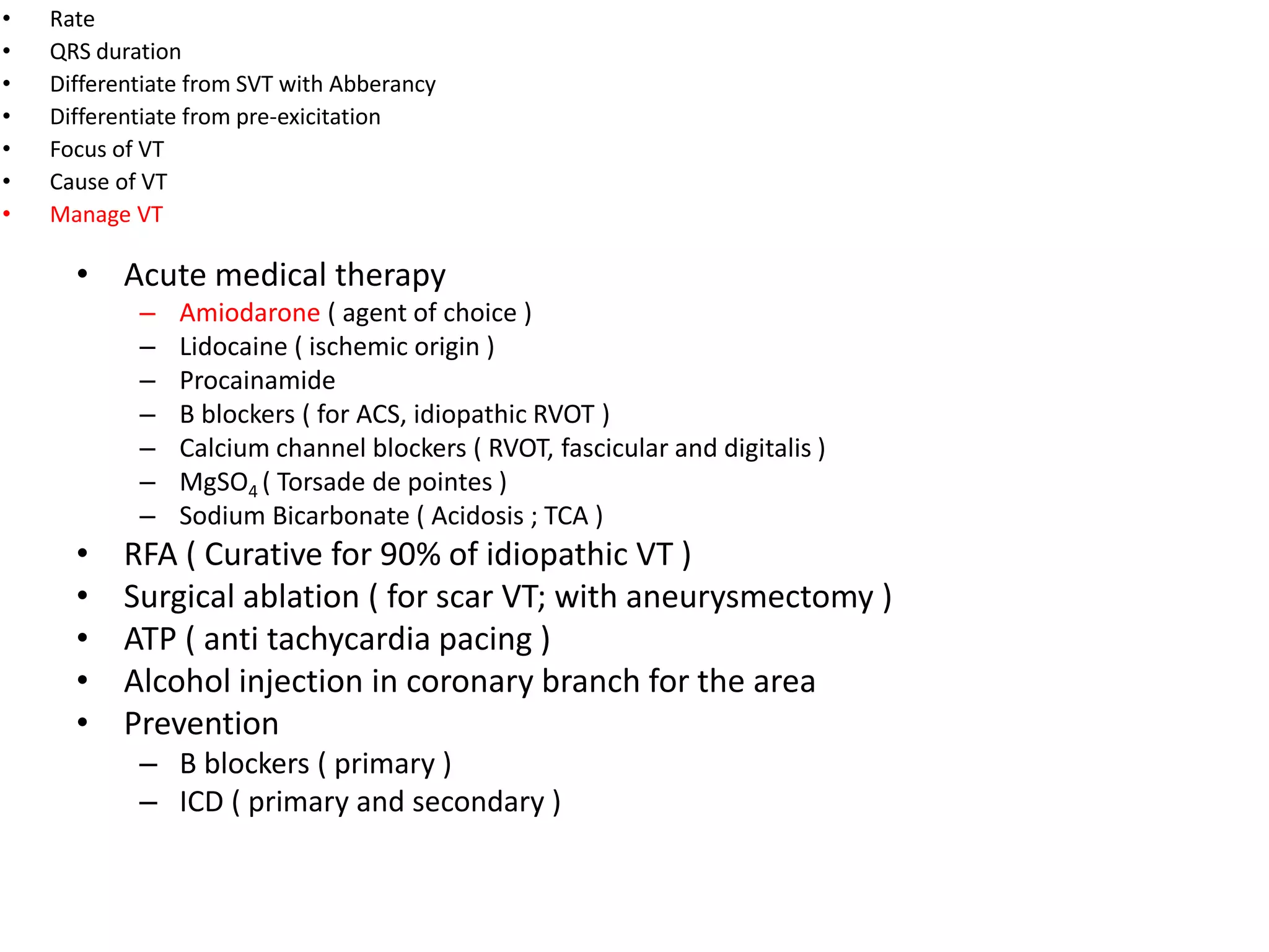 Ventricular tachycardia | PPTX