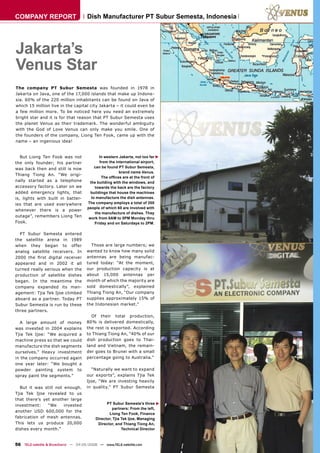 Venus | PDF | Technology & Computing