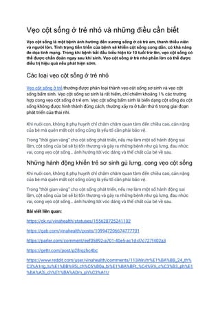 Vẹo cột sống ở trẻ nhỏ và những điều cần biết | PDF