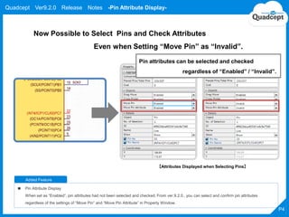 Quadcept 9.2.0 Released | PPT