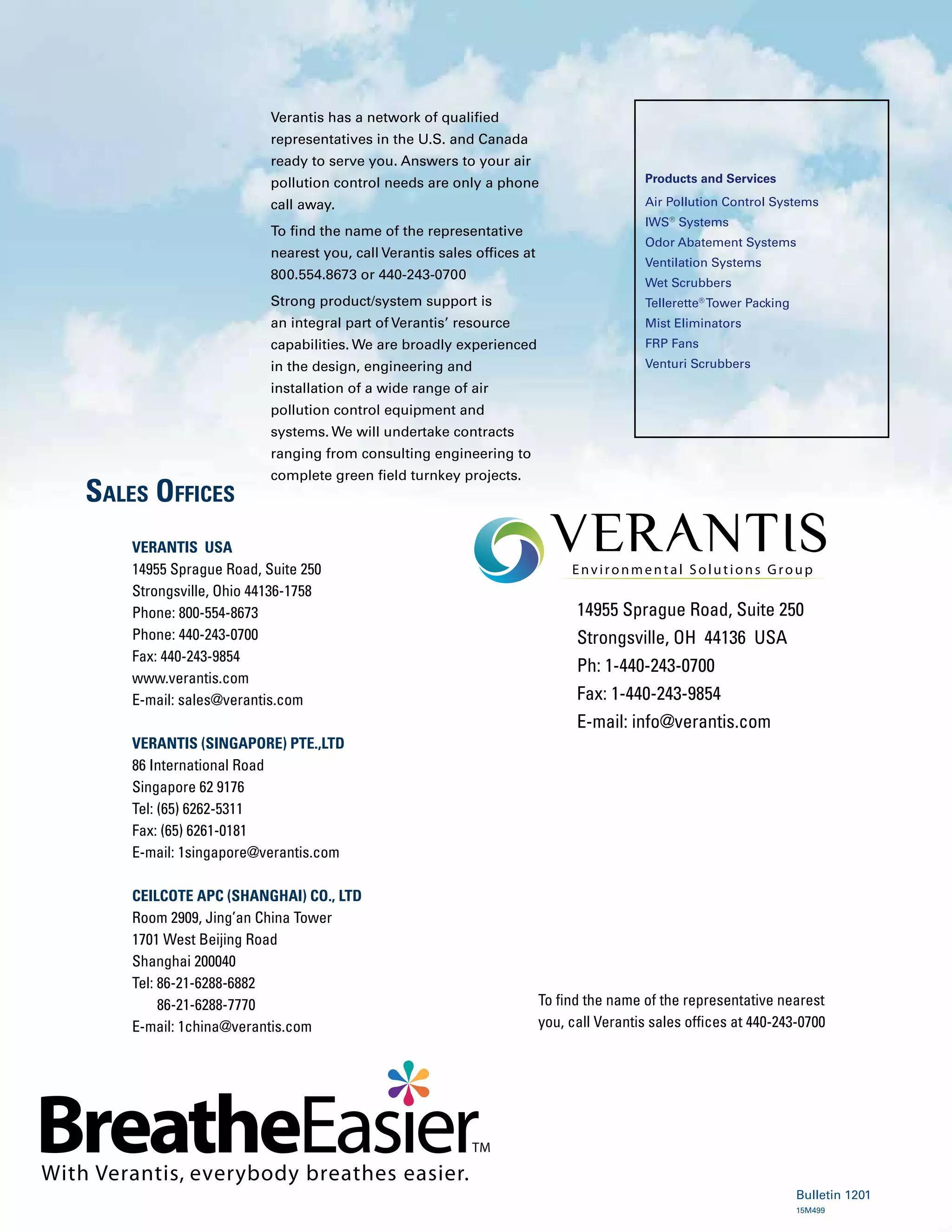 Verantis India Private Limited, Pune, Incinerator System & Wastewater ...