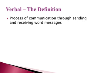 Verbal written communication | PPTX