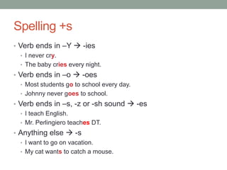 Verbs 1 - Present Simple | PPTX
