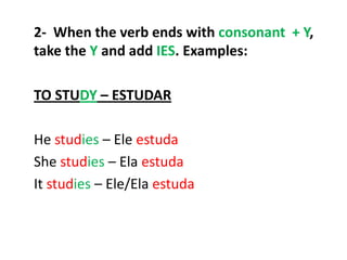 Verbs in english simple present | PPTX