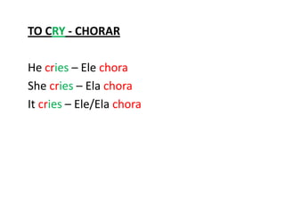 Verbs in english simple present | PPTX