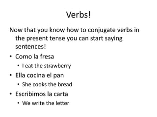 Verbs introduction | PPTX