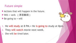 verb tenses grammar lessons for esl.pptx