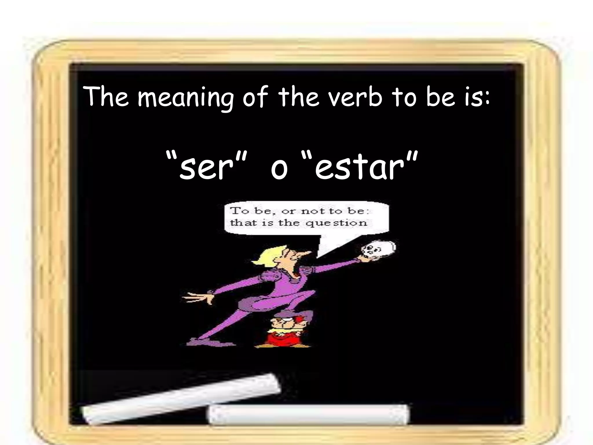 Verb to be | PPTX