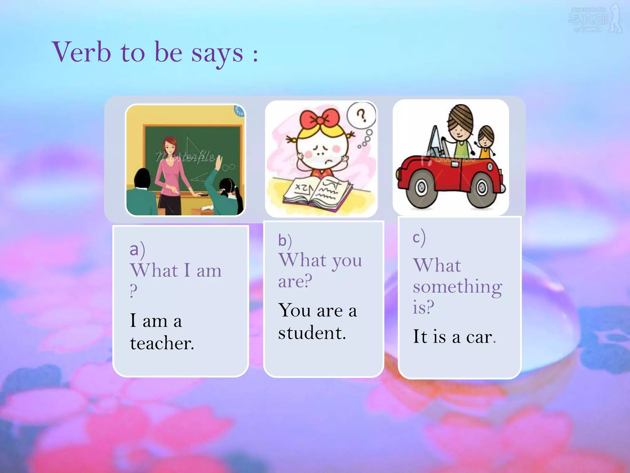 Verb to be am,is,are | PPTX