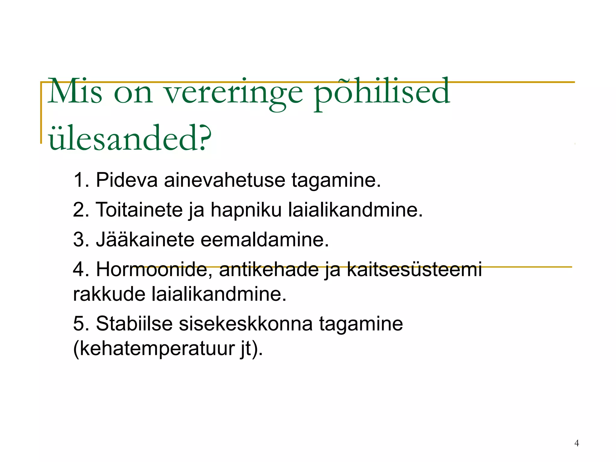 Vereringeelundkond | PPT
