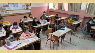 Vergetis epaggelmata | PPTX