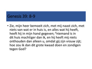 Vergissen is menselijk | PPT