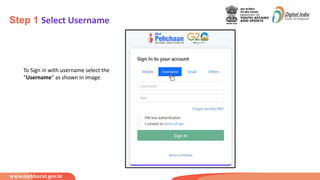 National service scheme VERIFIER Login.pptx