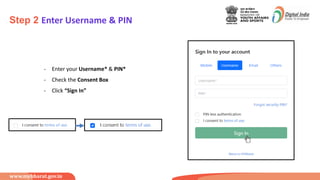 National service scheme VERIFIER Login.pptx