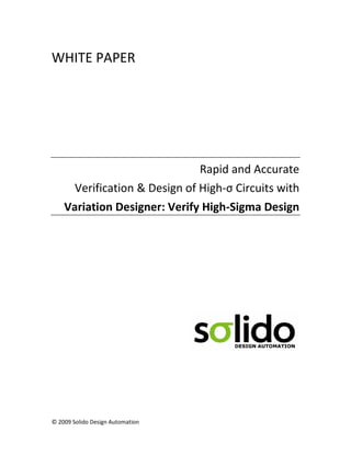 Verify High Sigma Whitepaper | PDF