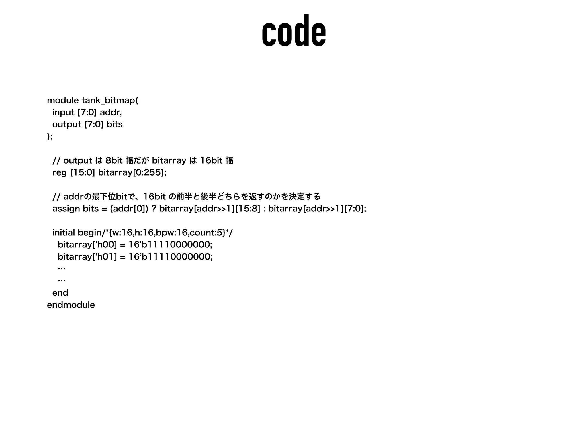 Designing video game hardware in verilog | PPT